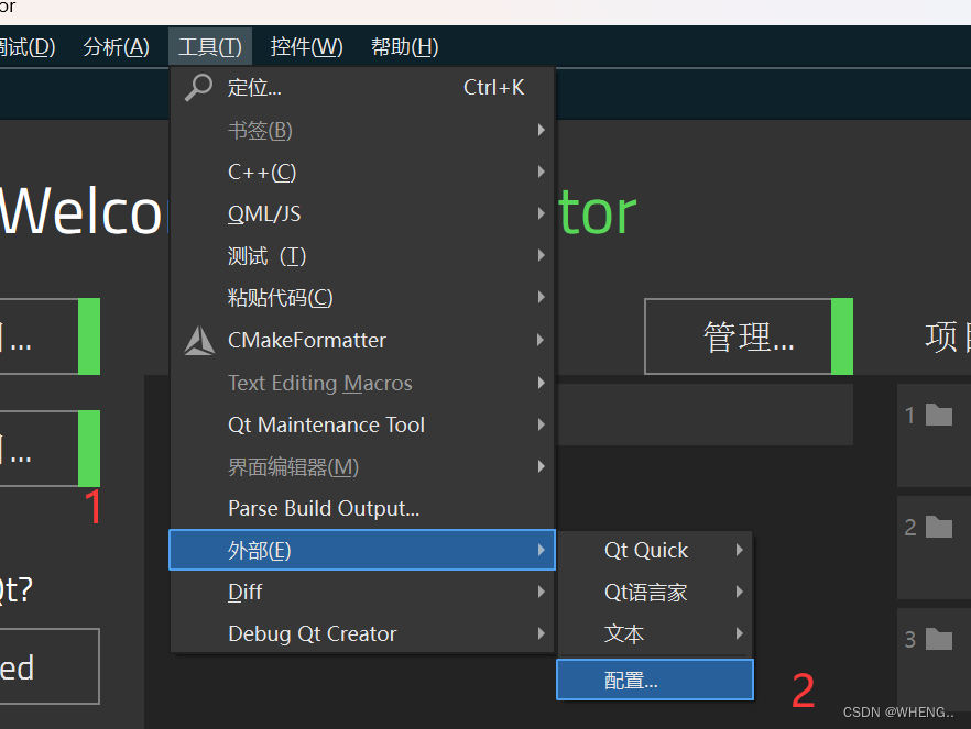 解决 Qt Creator11.0.3主界面图标和字体大小问题-超简单_qt 界面的字体大小-CSDN博客
