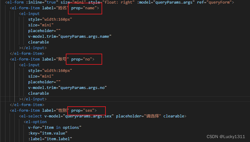 el-form组件使用resetFields重置失效问题解决，有效避坑_resetfields没有清空表单-CSDN博客
