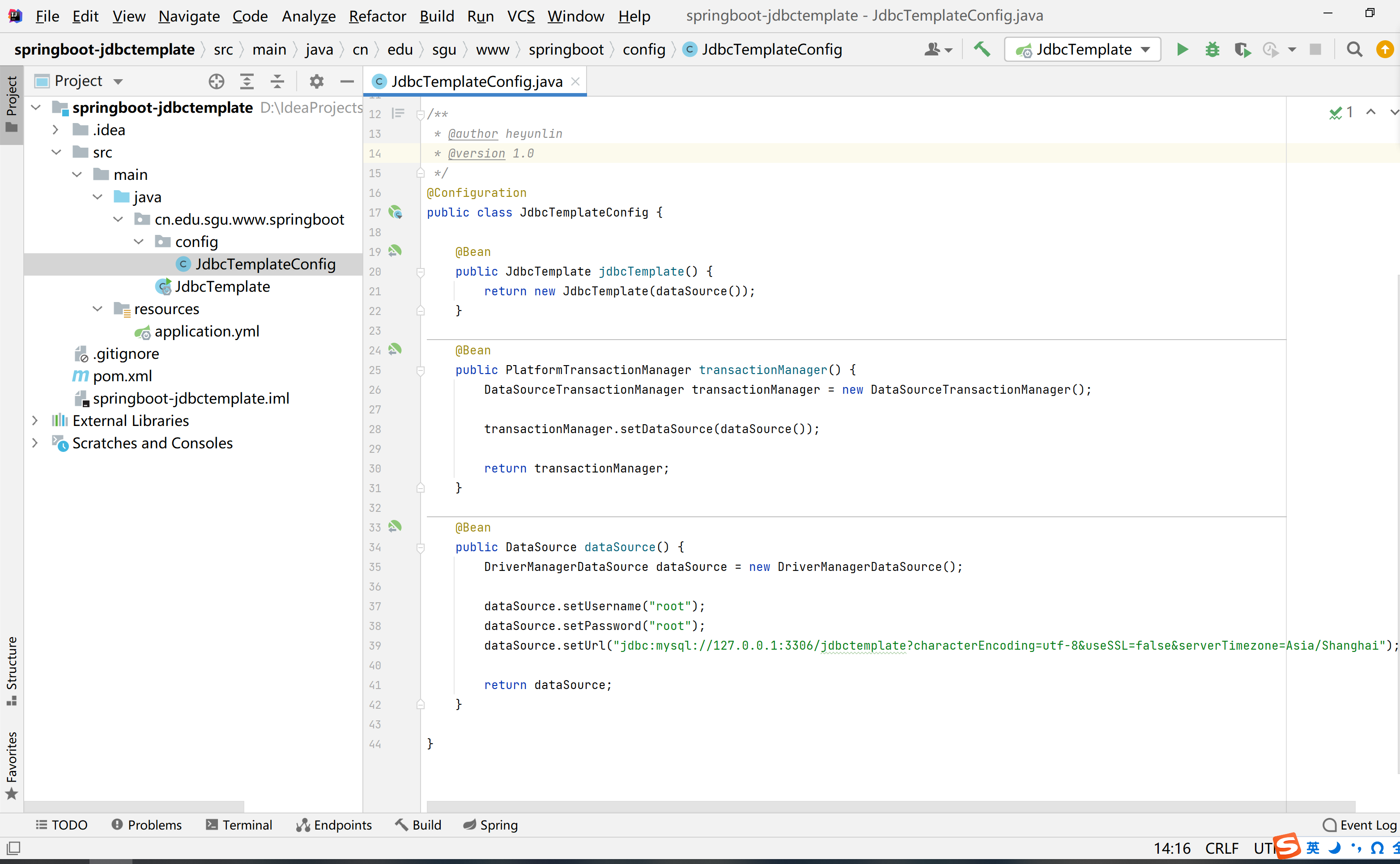 springboot整合jdbctemplate教程_spring boot jdbctemplate-CSDN博客