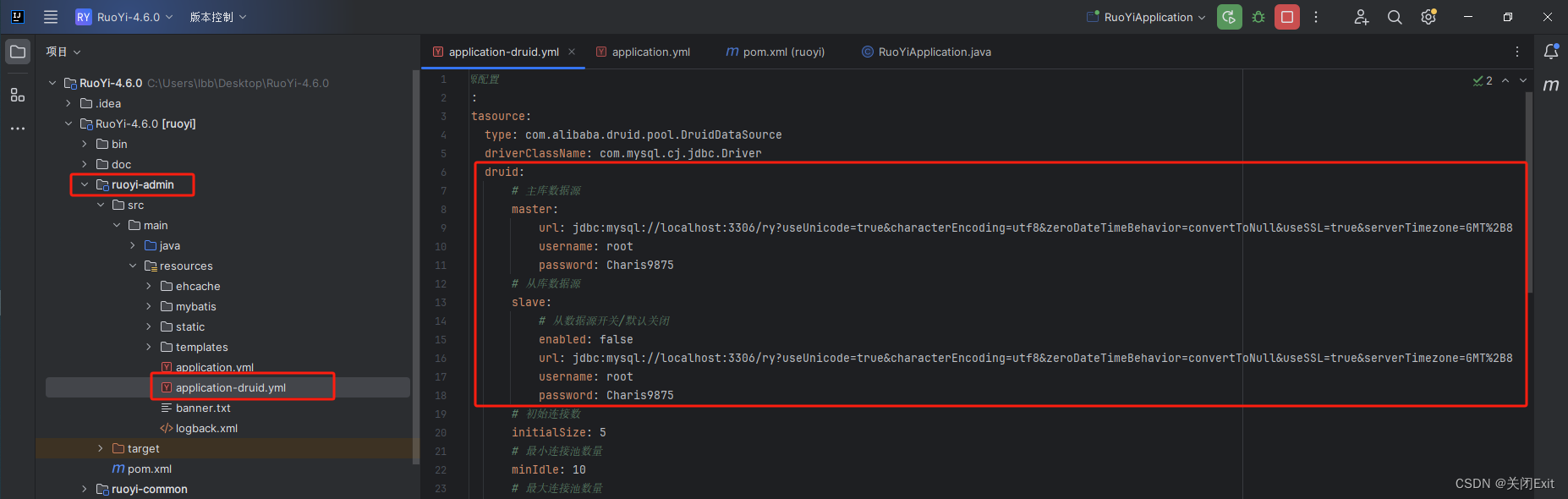 CVE-2023-49371 RuoYi 若依后台管理系统存在SQL注入漏洞_若依sql注入-CSDN博客