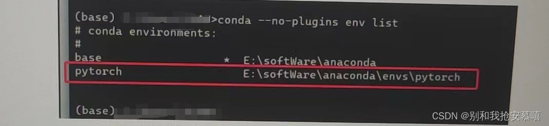 解决 EnvironmentNameNotFound: Could not find conda environment!!-CSDN博客
