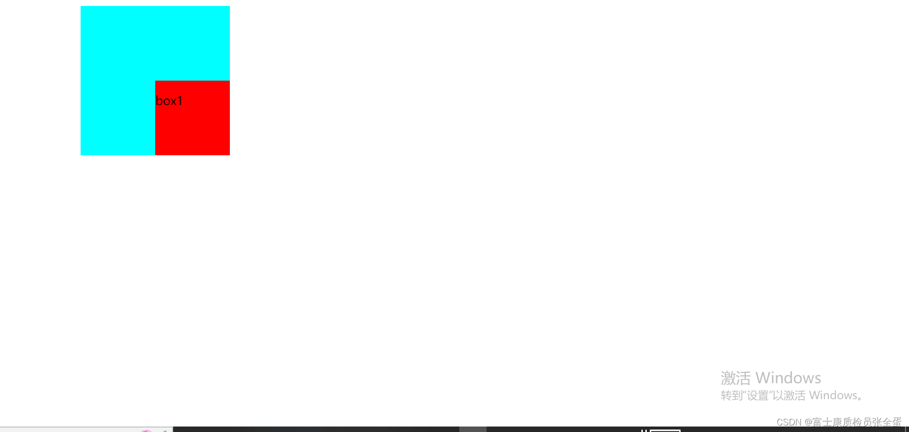 CSS 绝对定位 position:absolute、z-index 设置堆叠顺序_absolute z-index-CSDN博客