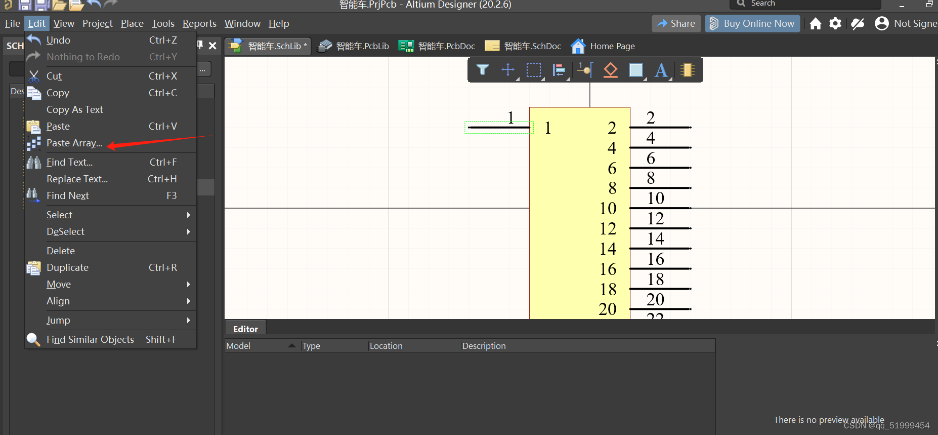 AD阵列式粘贴PIN_ad pin 阵列-CSDN博客