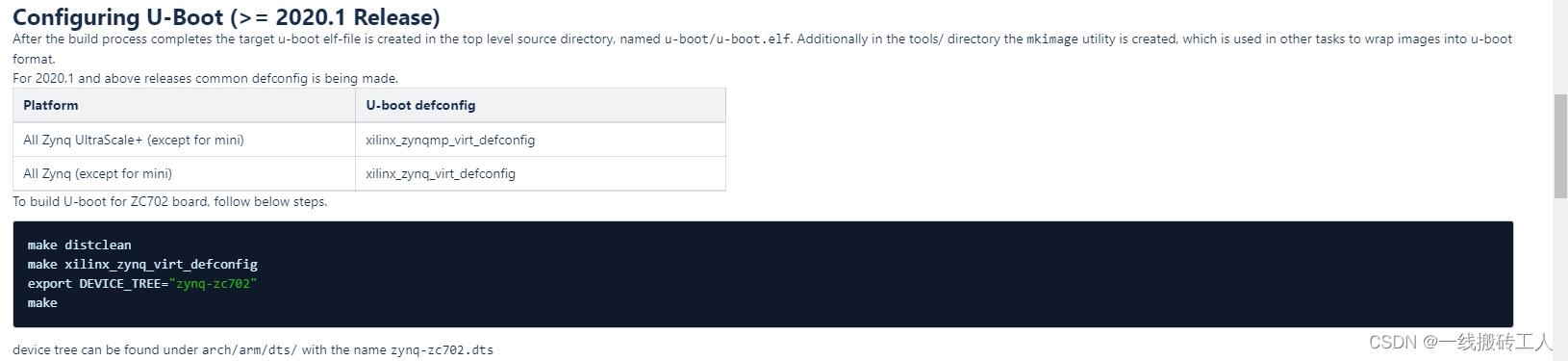 【ZYNQ学习笔记】-CSDN博客