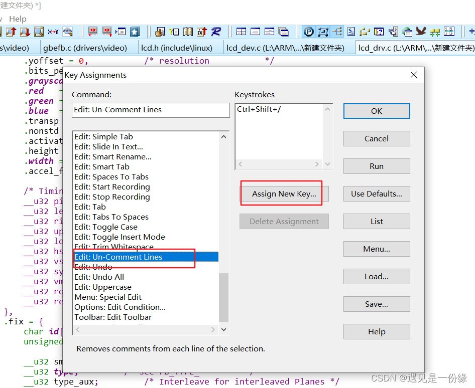 source insight_source insight怎么导入项目-CSDN博客