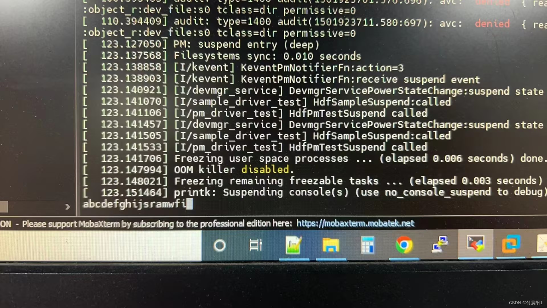 RK3568------Openharmony 3.2-Release LVDS驱动_openharmony lvds-CSDN博客