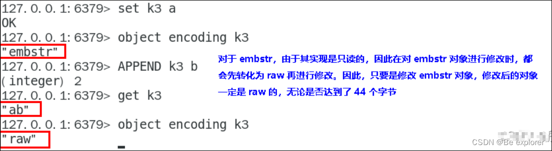 Redis篇——String类型在Redis中底层存储数据结构，全方位分析底层存储原理！_redis string底层原理-CSDN博客