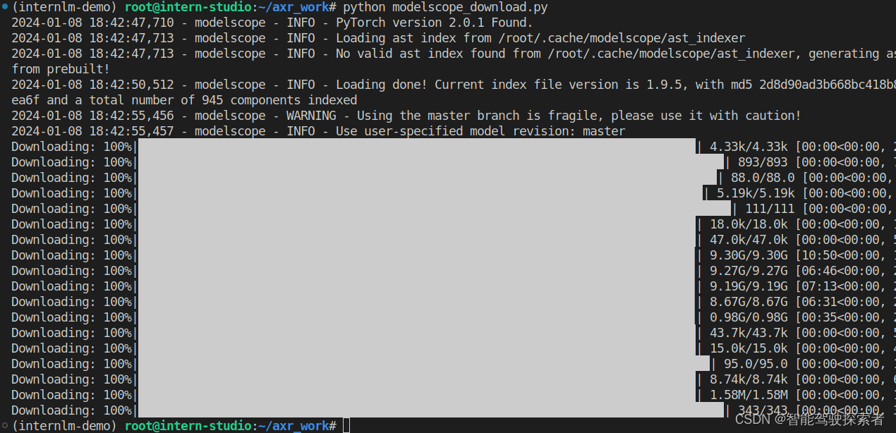 InternLM模型简介及Demo演示_internlm-xcomposer-7b demo-CSDN博客
