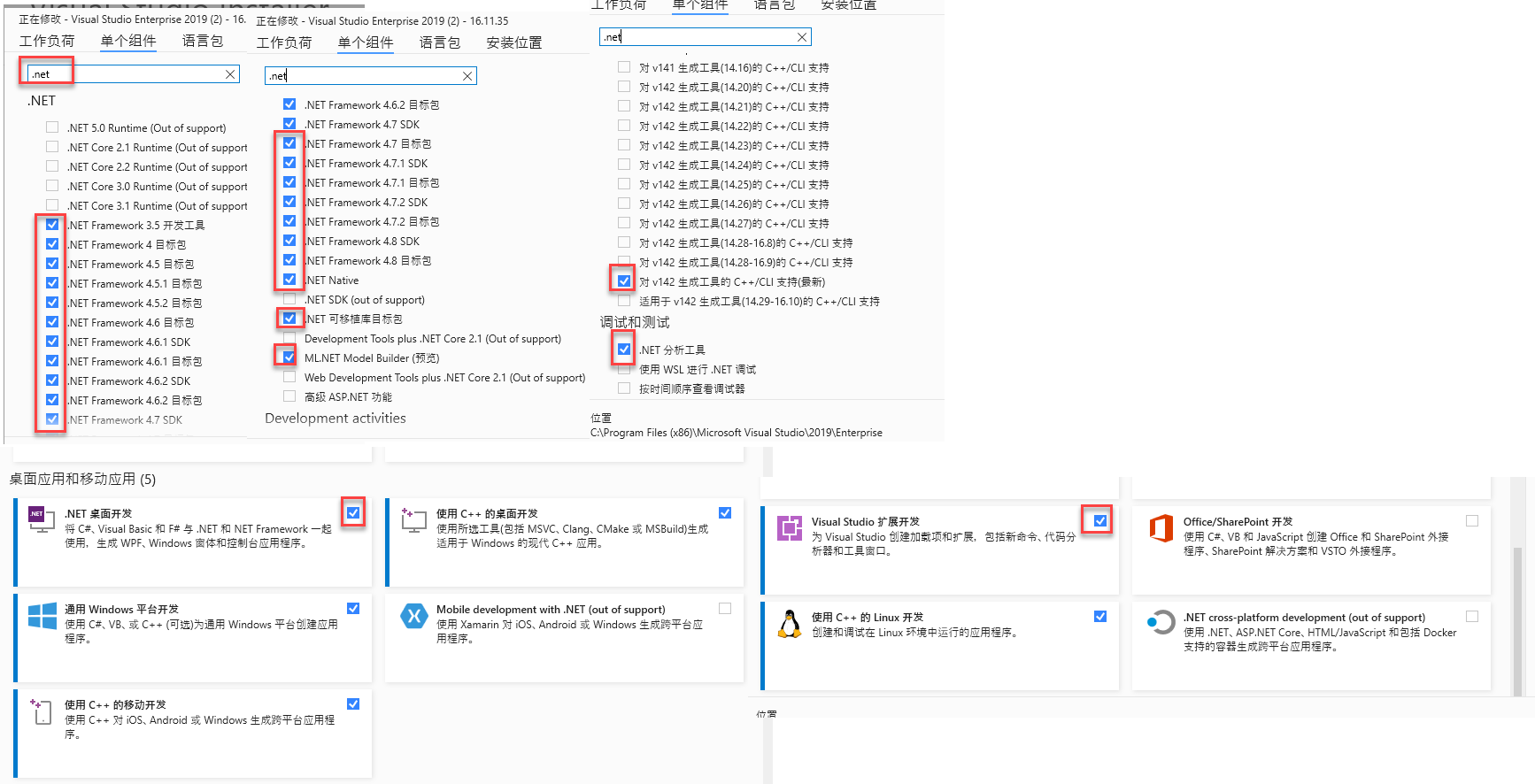vs2019 - astyle-extension 扩展插件的编译与使用_vs2019扩展插件-CSDN博客