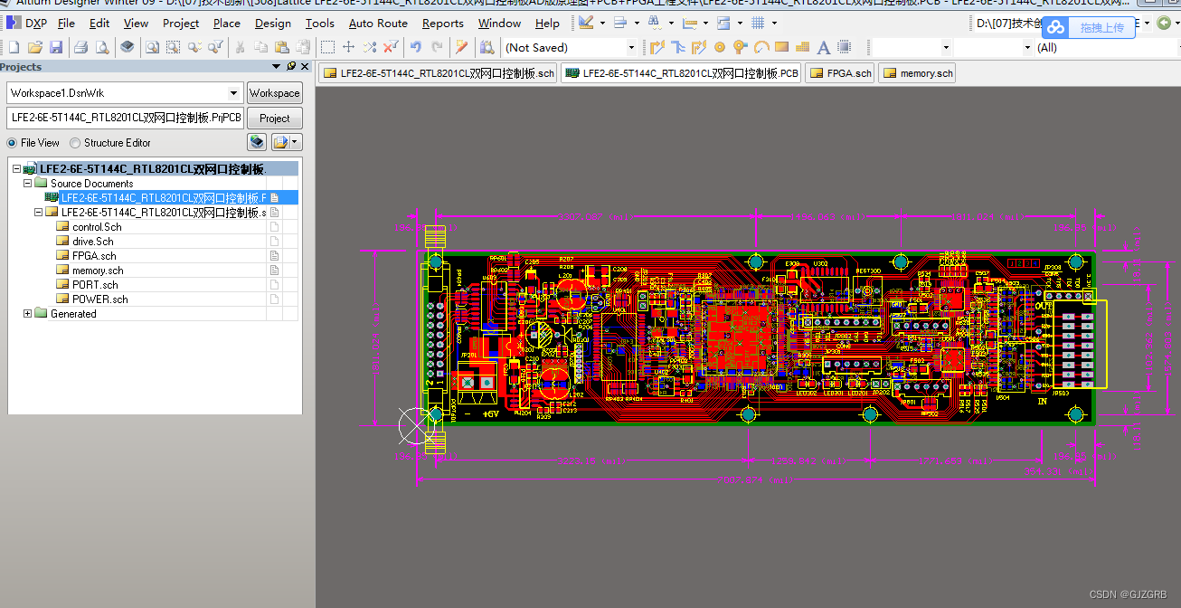 基于FPGA Lattice LFE2-6E+RTL8201CL双网口数显控制板硬件（原理图+PCB）+FPGA源码+文档说明,_rtl8201原理图-CSDN博客