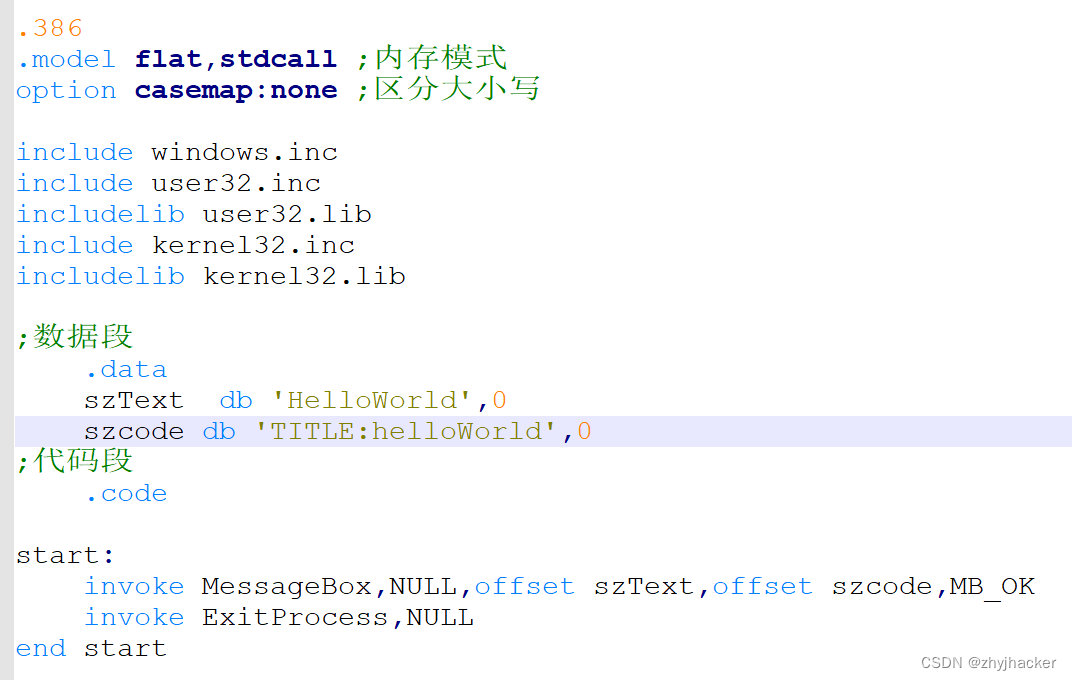 初始手工分析helloworld.exe的PE文件_你好世界.exe软件-CSDN博客