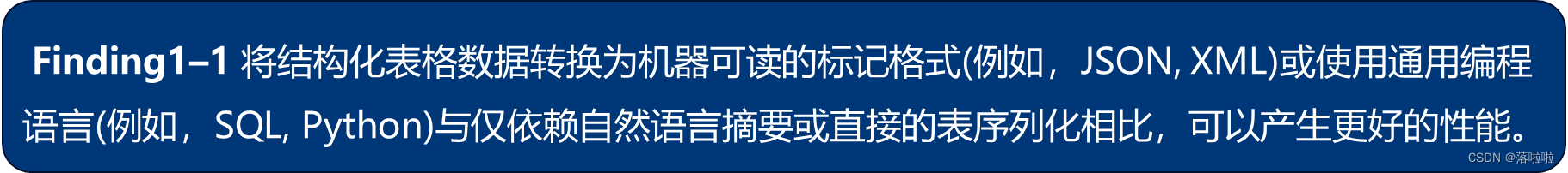 【论文阅读】Automated Data Visualization from Natural Language via Large Language Models_nl2vis-CSDN博客