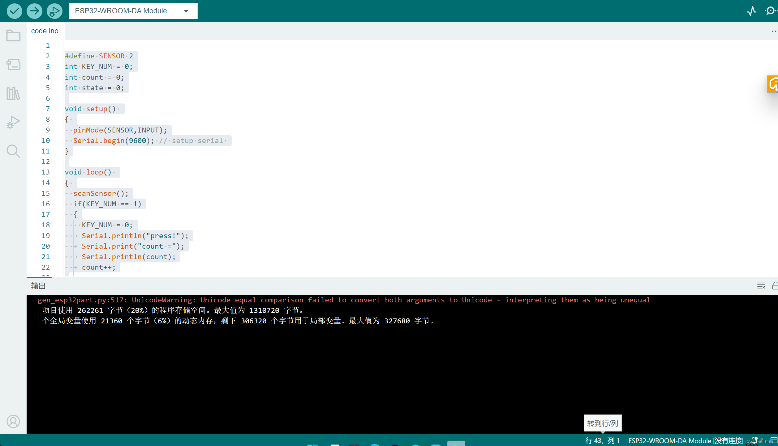 压力传感器的使用(ARDUINO)_薄膜压力传感器 arduino-CSDN博客