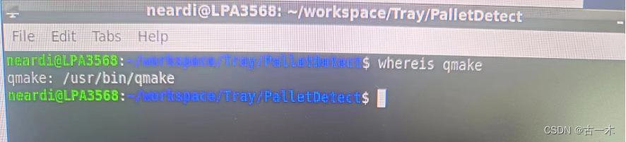 Relocations in generic ELF (EM: 62)-CSDN博客