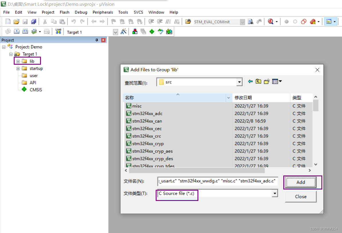 基于STM32F401RET6智能锁项目----环境搭建_stm32f401keil-CSDN博客