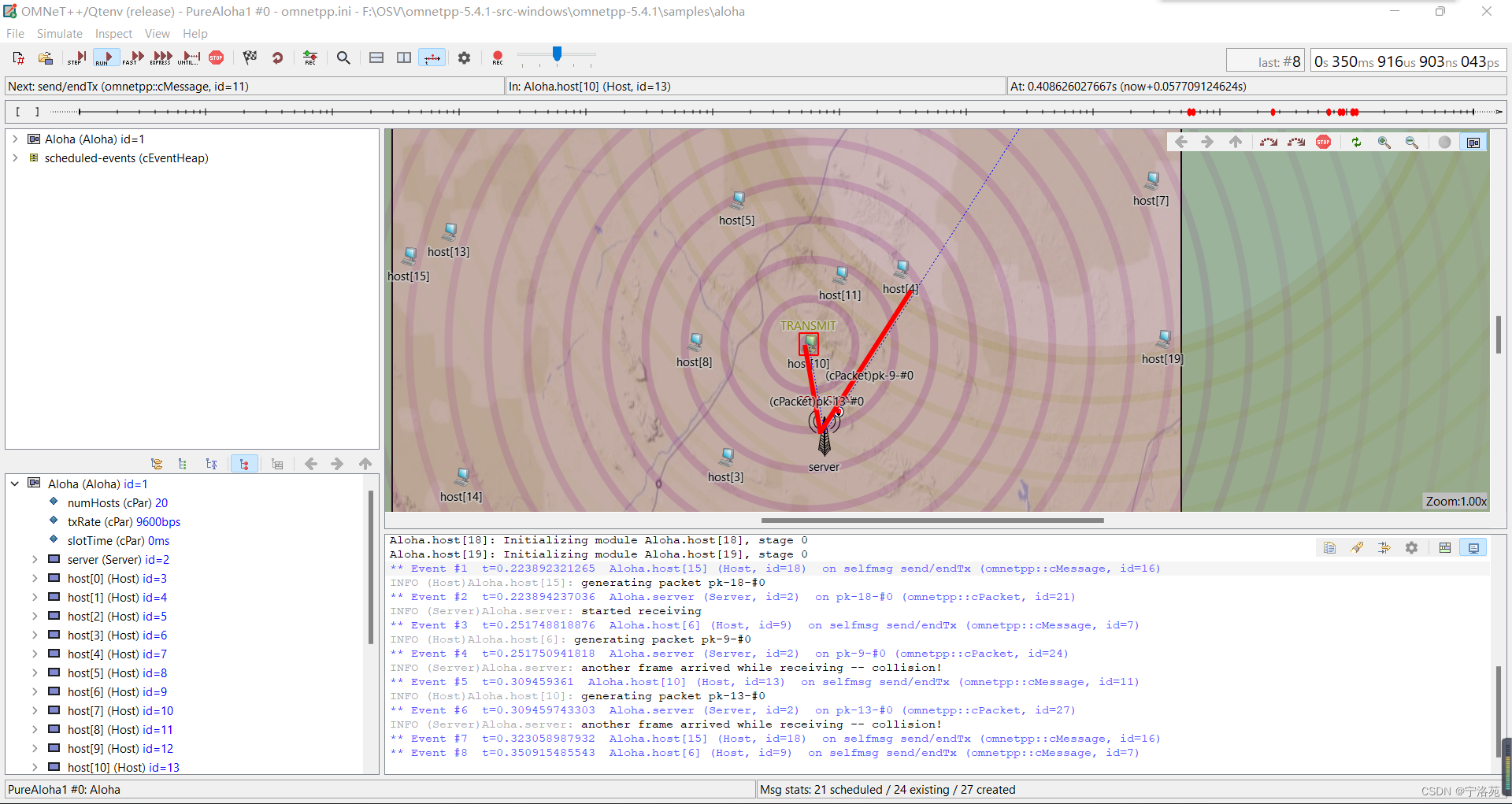 Omnet++、Sumo、Veins车联网仿真环境配置（win11)_windows sumo+web实现交通仿真-CSDN博客
