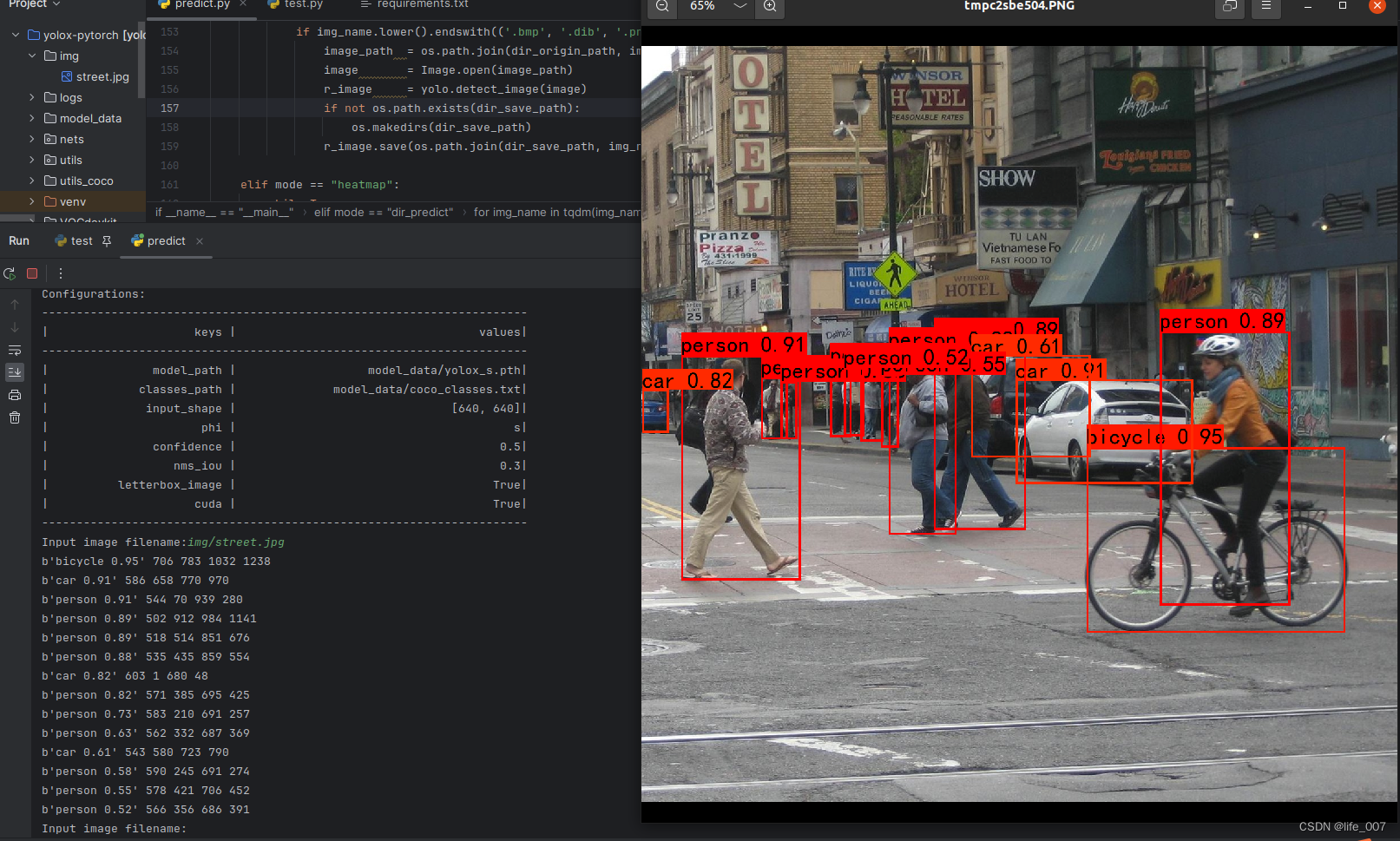 成功解决Couldn‘t load custom C++ ops. This can happen if your PyTorch and torchvision versions不匹配问题 ...