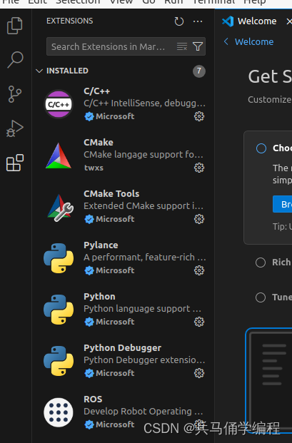ROS下用集成开发环境VScode创建工作空间与功能包（C++）_ros插件visual studio code-CSDN博客