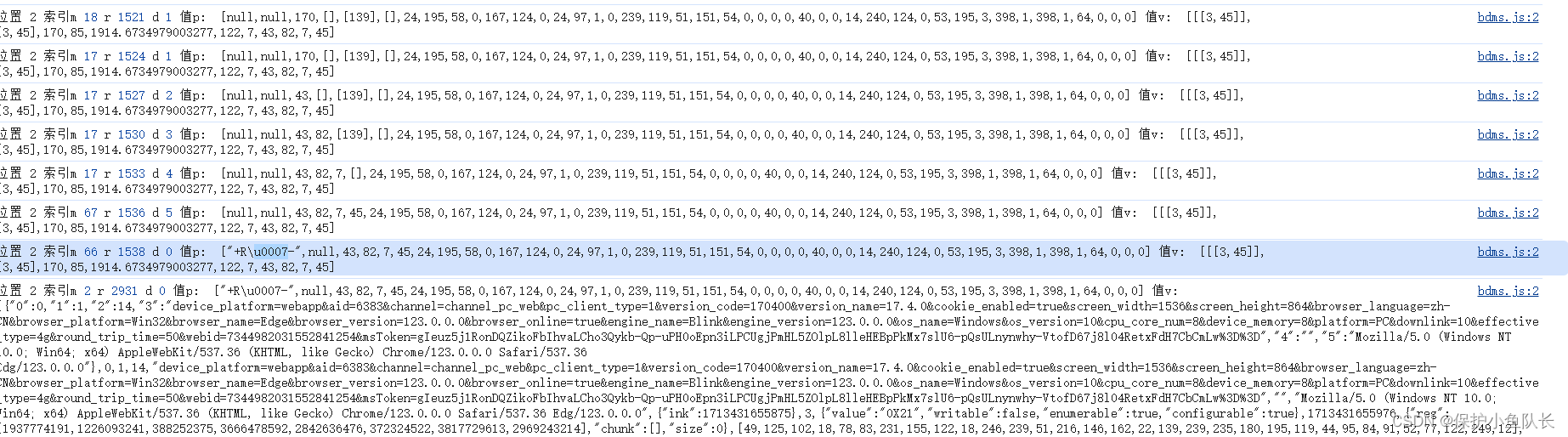 抖音新版a_bogus插装算法分析_抖音abogus解析-CSDN博客
