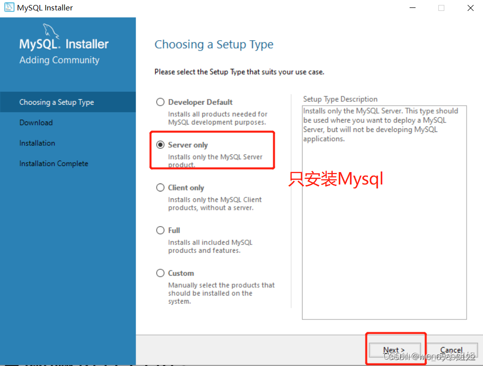 Mysql安装及报错解决_preparing authentication plugin change-CSDN博客