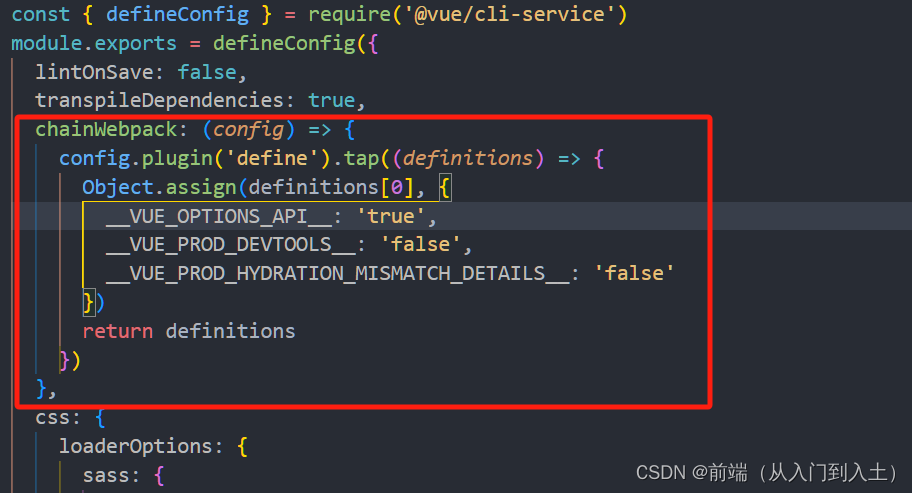 Feature flag __VUE_PROD_HYDRATION_MISMATCH_DETAILS__ is not explicitly defined. You are running ...