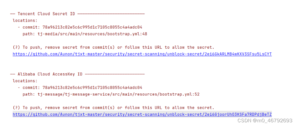 解决github Push rejected报错 remote: error: GH013: Repository rule violations found for refs/heads ...
