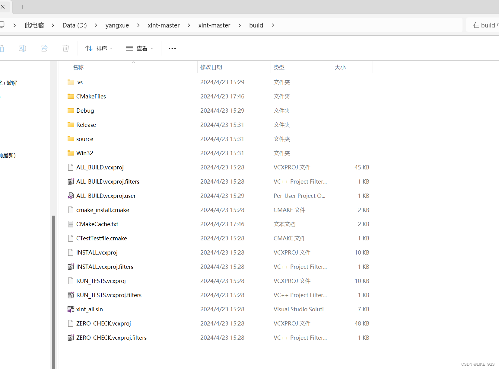 【xlnt】入门级编译教程_xlnt 编译-CSDN博客