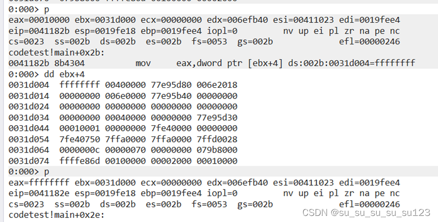 X86汇编(一) 认识X86汇编 通用寄存器和寻址方式_x86 通用寄存器-CSDN博客