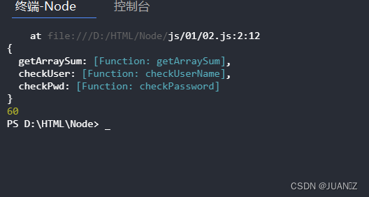 关于Node.js的初步使用（导出和导入语法）_const getarraysum = arr => arr.reduce((sum, item) -CSDN博客