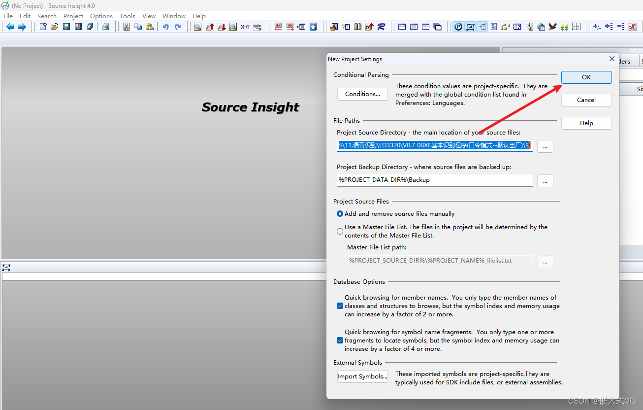 sourceinsight-最强代码阅读工具-安装包与字体设置_sourceinsight修改字体-CSDN博客