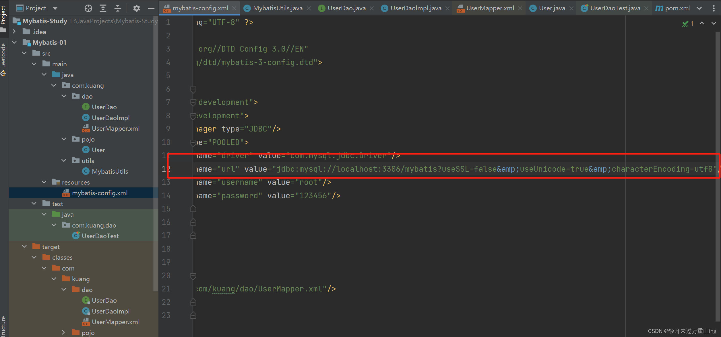 解决Mabatis报错问题：org.apache.ibatis.binding.BindingException+xxx is not known to the MapperRegistry ...