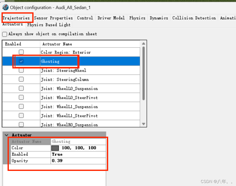 prescan导入导出路径_openstreetmap地图导入-CSDN博客