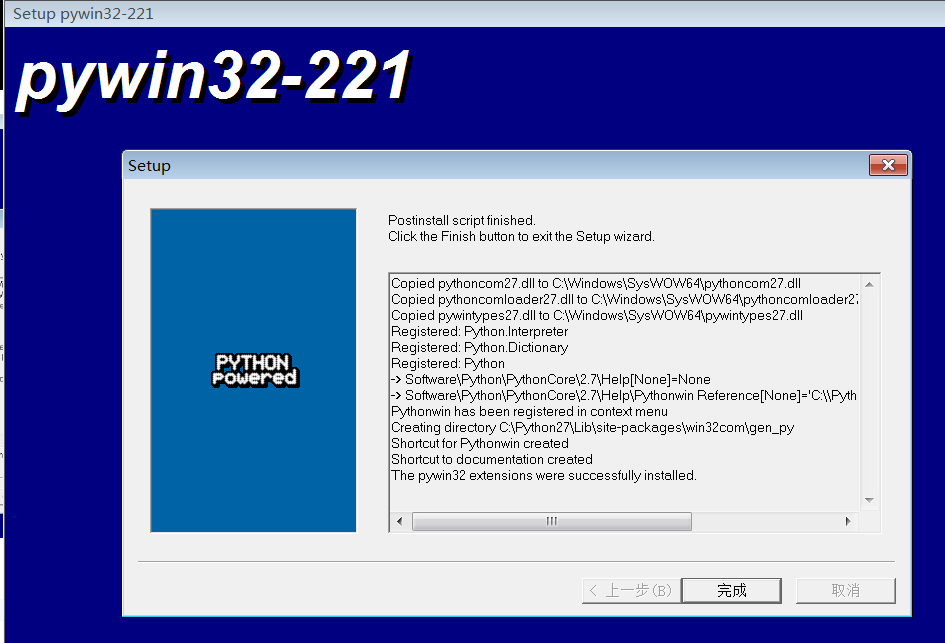 Python木马程序键盘监控_python后台监听键盘输入-CSDN博客
