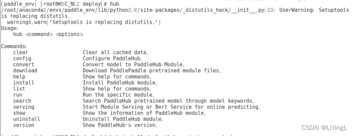 基于百度的paddle实现的图片识别文字（linux部署）_paddle ocr linux-CSDN博客
