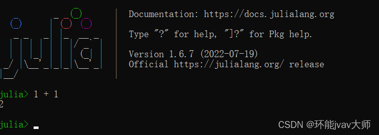 Julia语言安装JuMP包及GLPK包及运行-CSDN博客