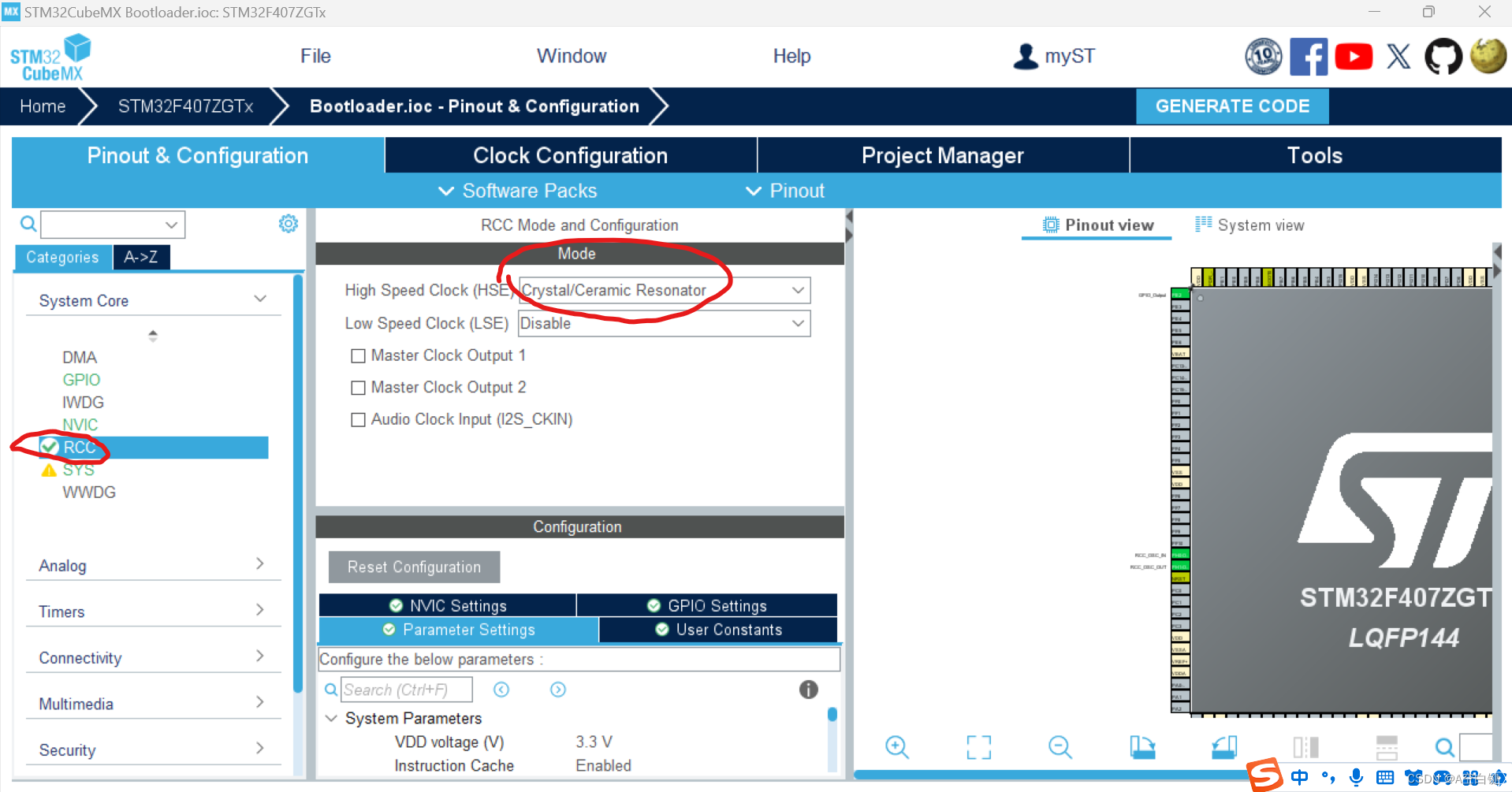 STM32平台 Bootloader U盘升级APP程序实现方法_stm32 u盘升级程序-CSDN博客