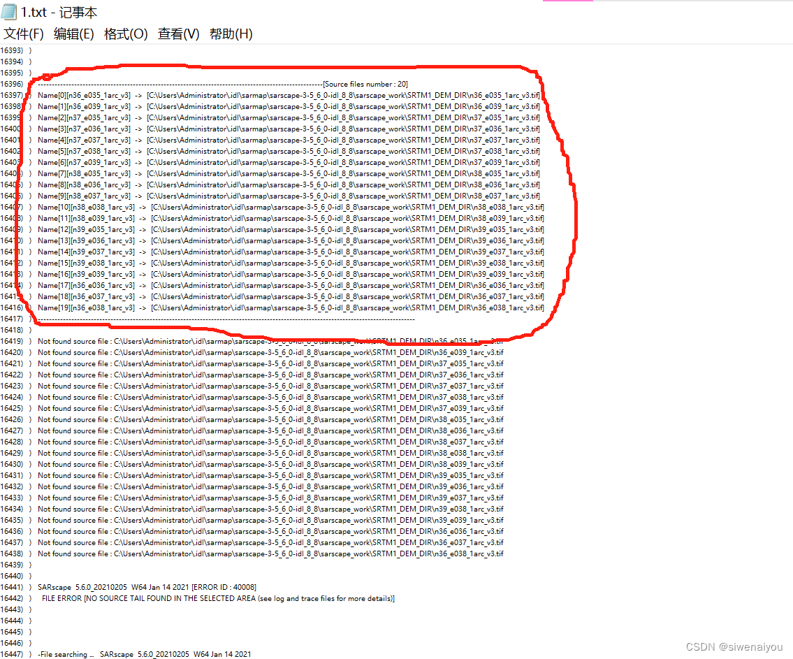 SARscape下载DEM SRTM1 V3（30m），手动导入数据-CSDN博客
