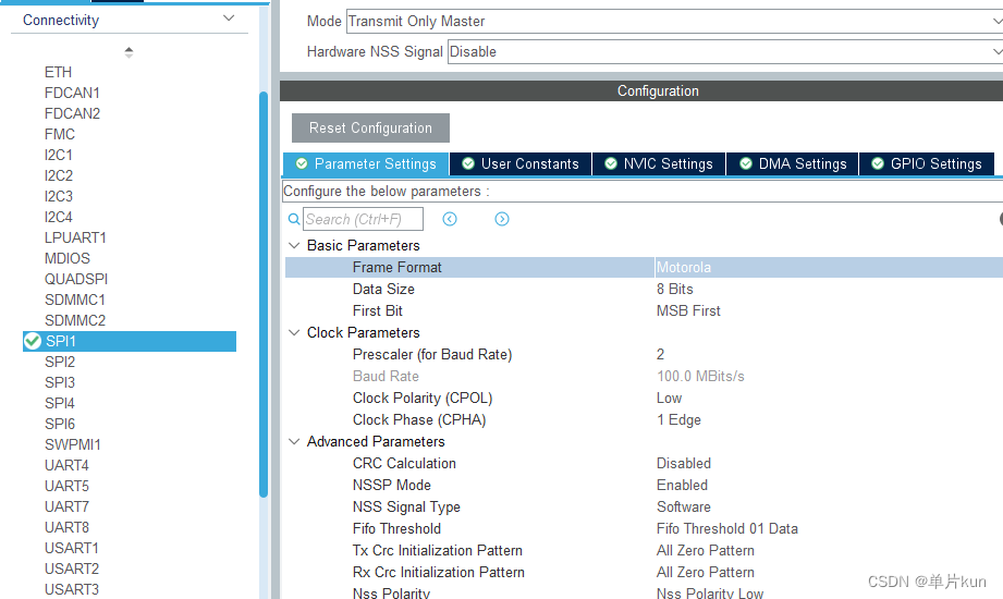 TouchGFX学习笔记2：SPI接口屏幕移植_touchgfx 移植-CSDN博客