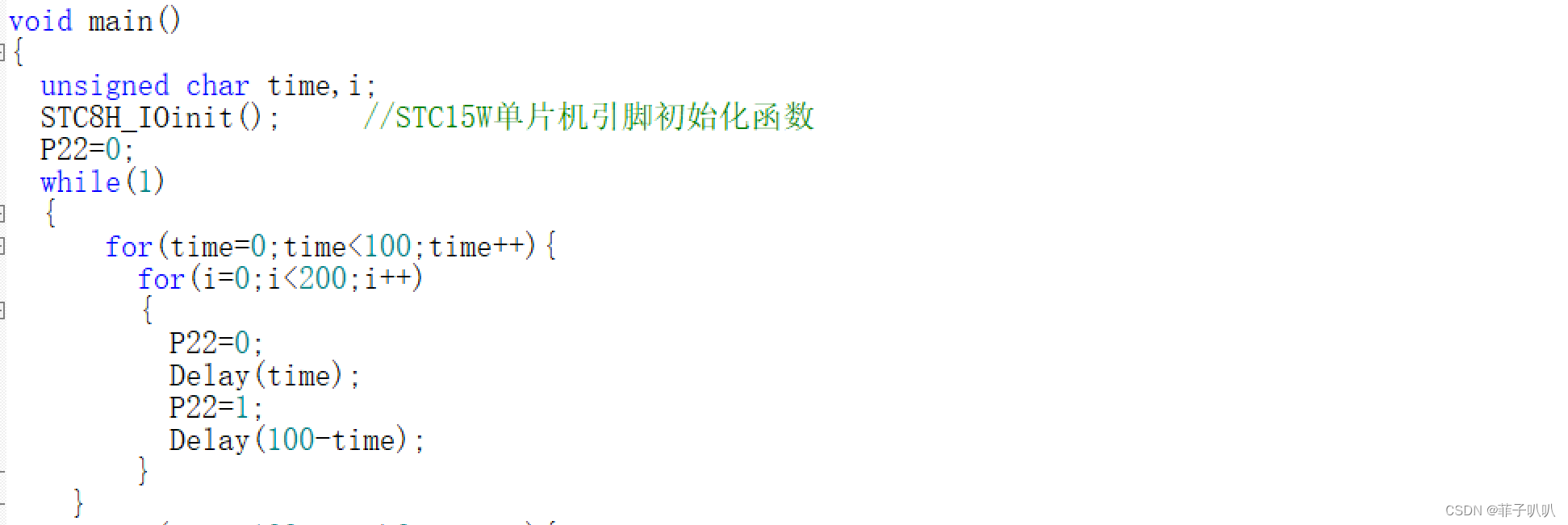 【STC8H】PWM原理（呼吸灯、舵机实现）_stc8h pwm-CSDN博客