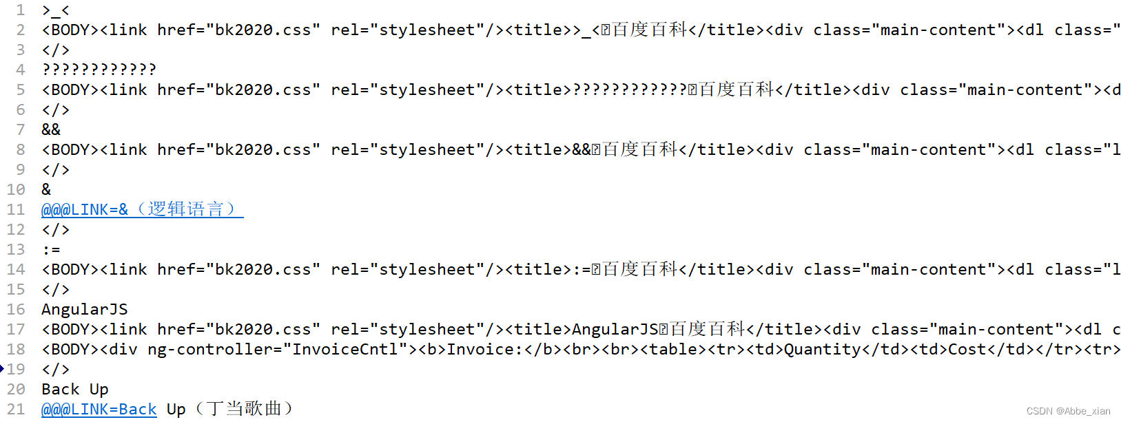 网页爬取内容转Jsonl格式，分为标题+内容（内容为MarkDown）格式_markdown json-CSDN博客
