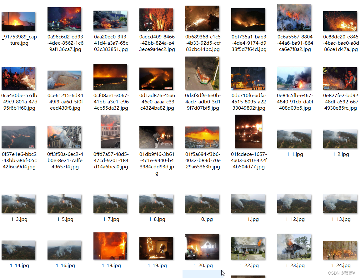 基于yolov5的火焰检测，可进行图像目标检测，也可进行视屏和摄像检测（pytorch框架）【python源码+UI界面+功能源码详解】_fire.yaml-CSDN博客