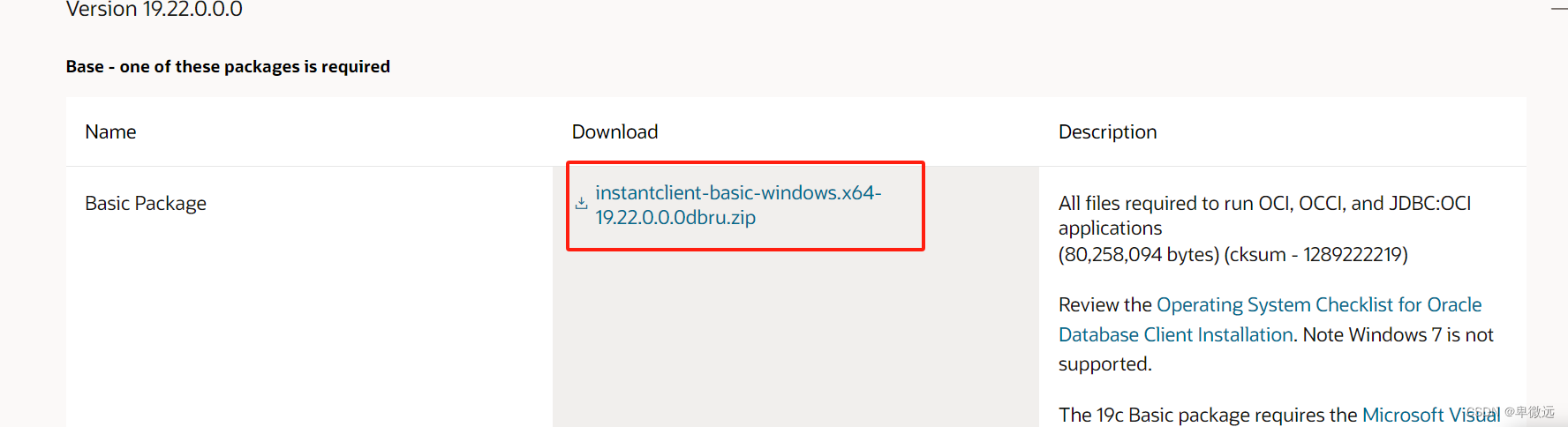 ORA-28040：没有匹配的验证协议_ora-28040: 没有匹配的验证协议-CSDN博客