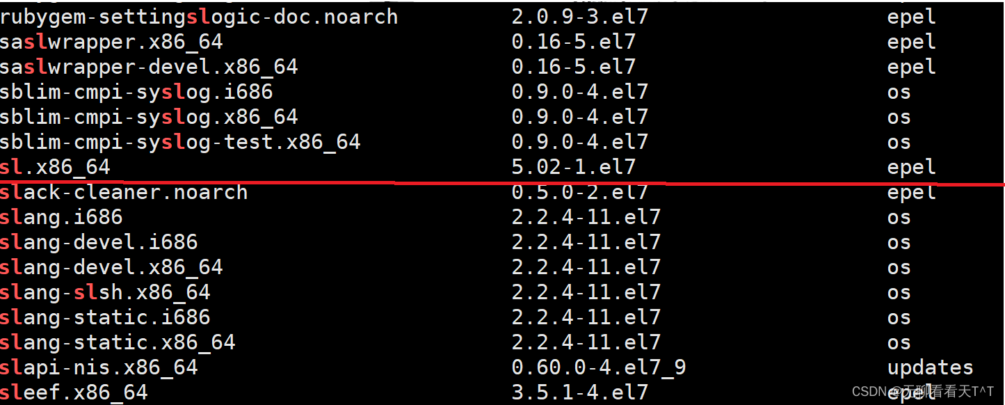 Linux软件包管理器yum-CSDN博客