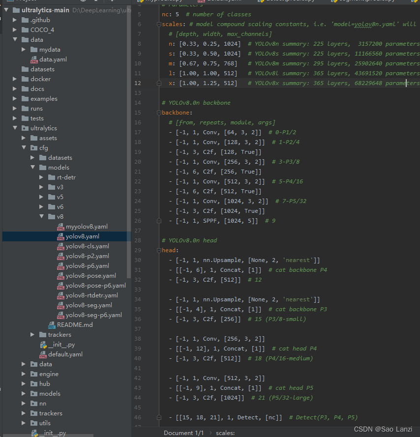 YOLOv8训练自己的数据集超详细（windows）_yolov8 + deepsort 重新训练自己的数据-CSDN博客