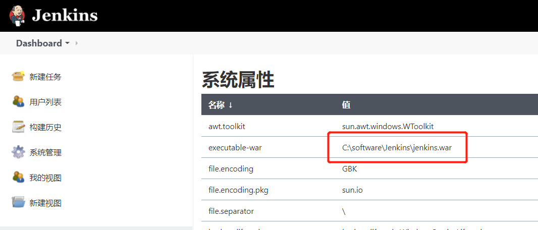 Python+Jenkins自动化测试持续集成（超详细教程）_python-jenkins-CSDN博客