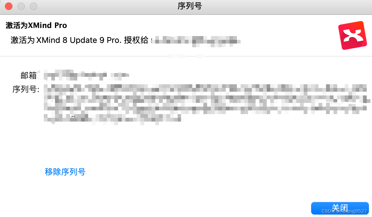 xmind8update9 for Mac使用_xmind 8 update 9-CSDN博客