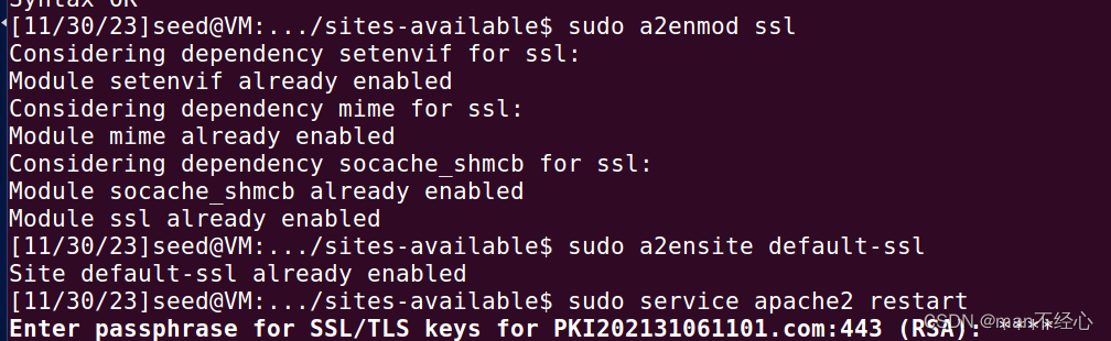 PKI实验-CSDN博客