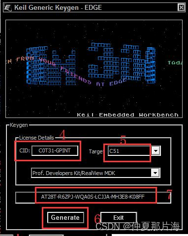 KEIL C51 软件安装_keilc51安装包-CSDN博客