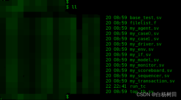 UVM功能验证之编译脚本_uvm vcs filelist.f-CSDN博客